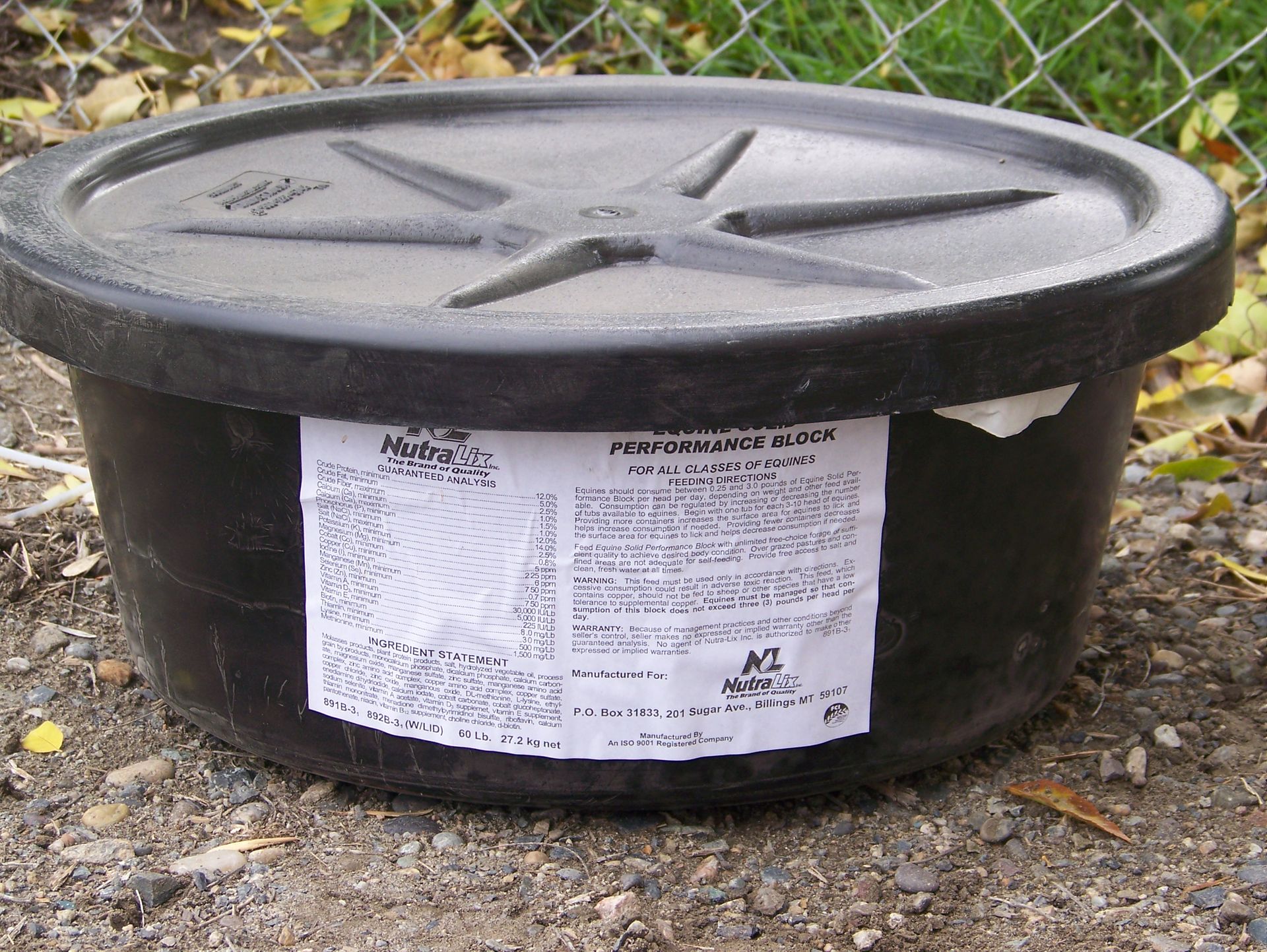 Feed Store | Hettinger, ND | 701-567-2444