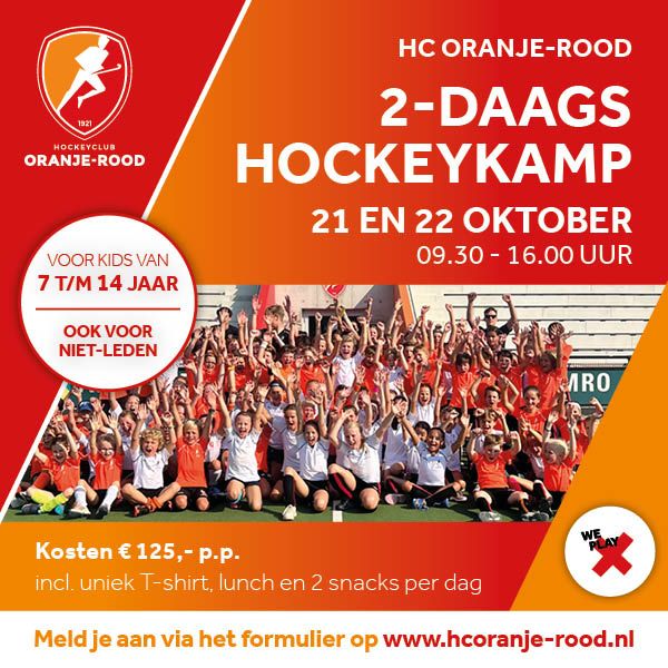 HC Oranje Rood
