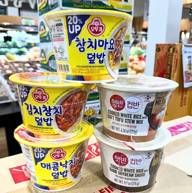 Kimchi Mart Palmetto Bay Miami FL - Best Asian Food Mart in Miami, FL