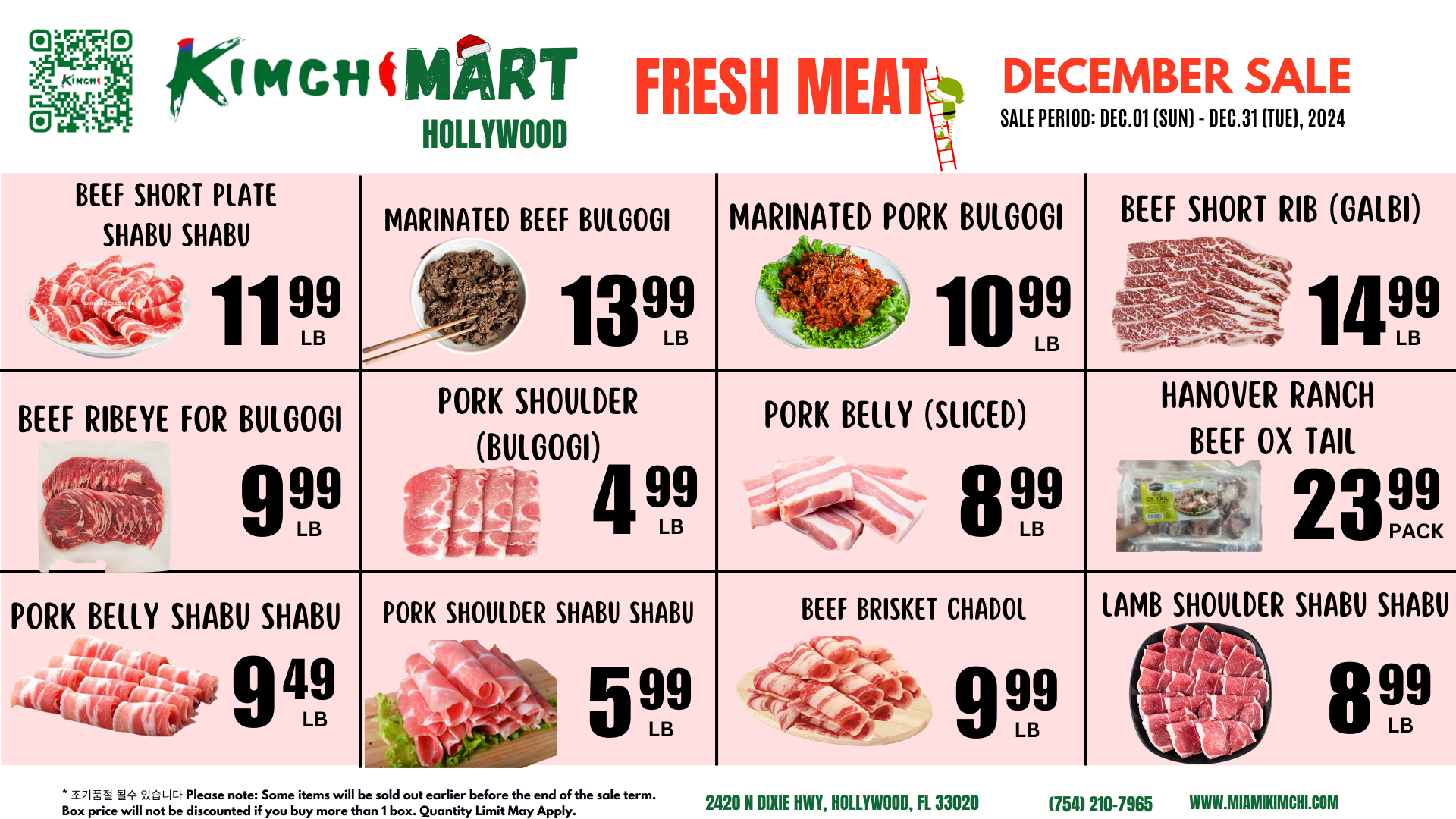 Kimchi Mart Palmetto Bay Miami FL - Best Asian Food Mart in Miami, FL