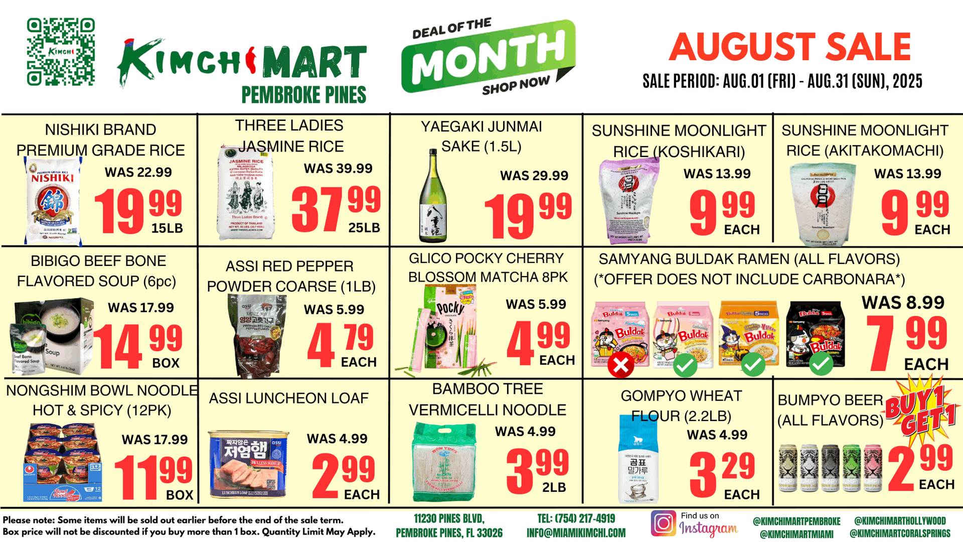 Kimchi Mart Palmetto Bay Miami FL - Best Asian Food Mart in Miami, FL