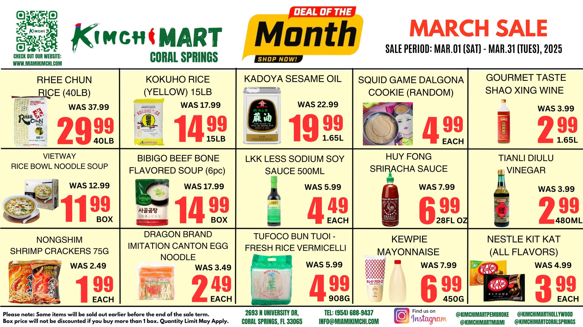 Kimchi Mart Palmetto Bay Miami FL - Best Asian Food Mart in Miami, FL