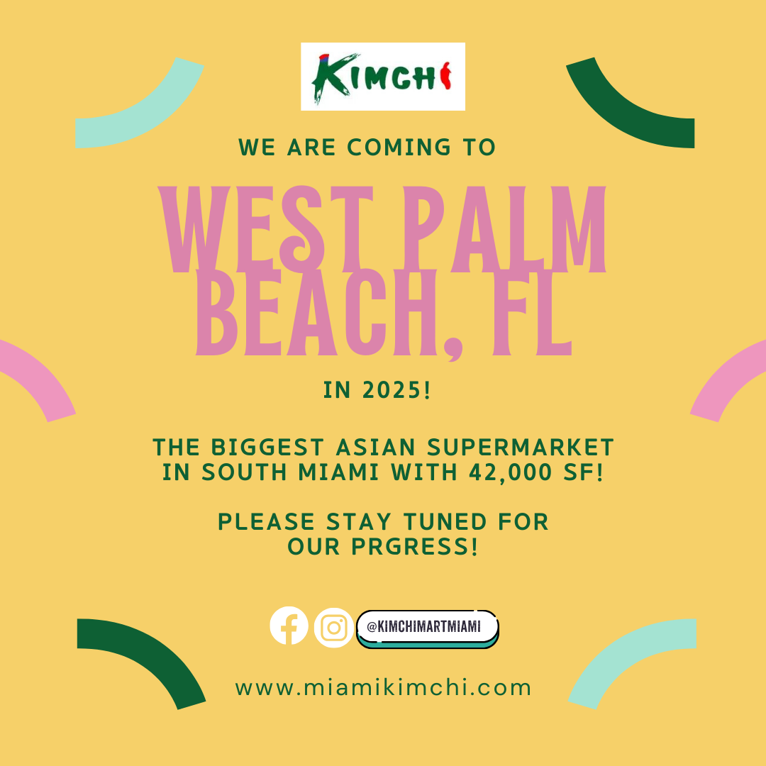 Kimchi Mart Palmetto Bay Miami FL - Best Asian Food Mart in Miami, FL