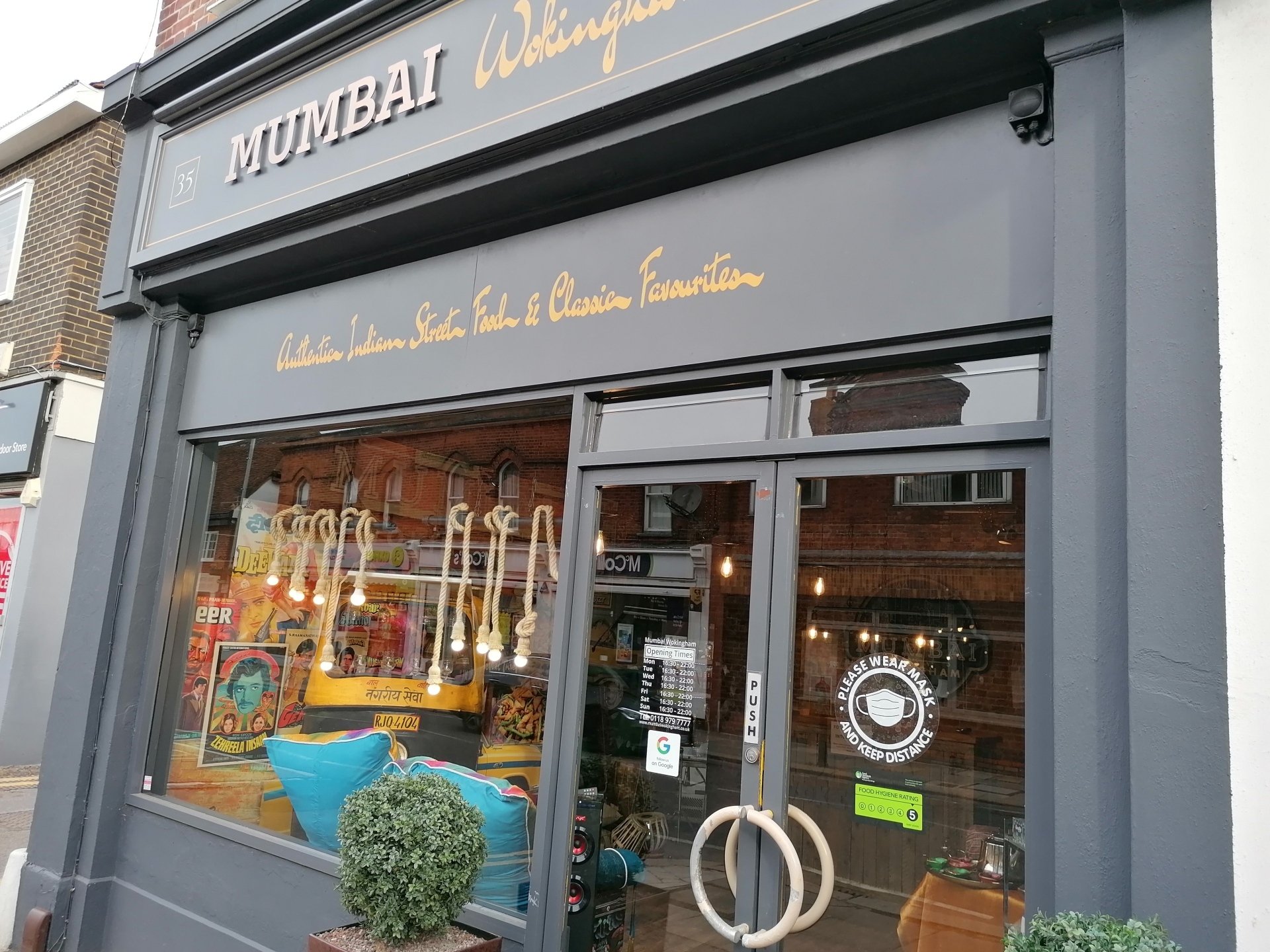 Delicious Indian Food | Mumbai Wokingham Ltd | Wokingham