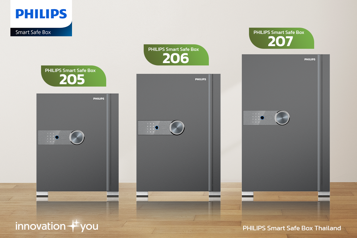 Philips Smart Safe Box 2000 Series