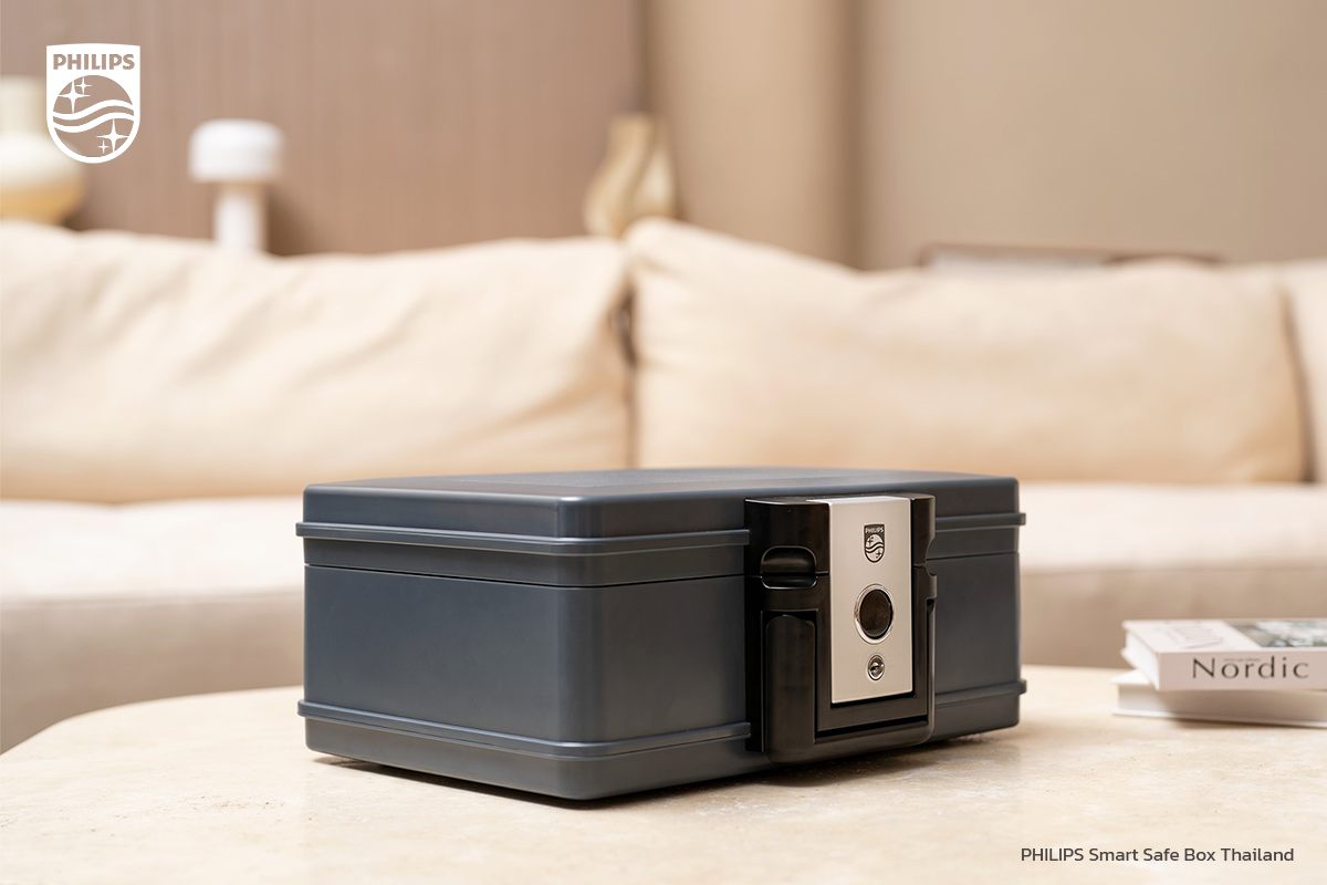 ใหม่ล่าสุด กล่องกันไฟแบบพกพา PHILIPS Portable Fireproof Box 1000 Series