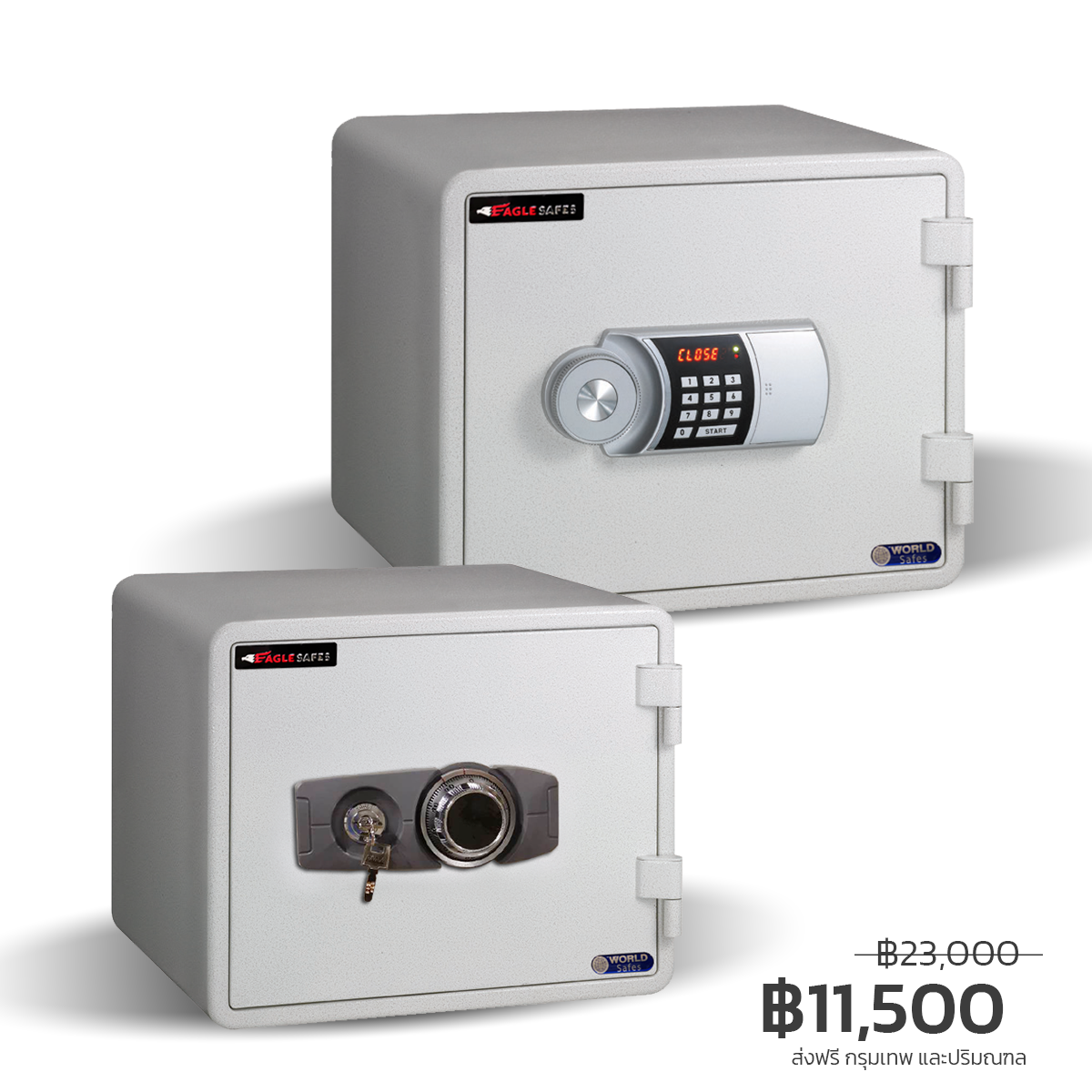 EAGLE SAFES