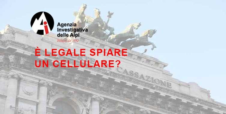 Spiare un Cellulare – Utilizzando un Software Spia