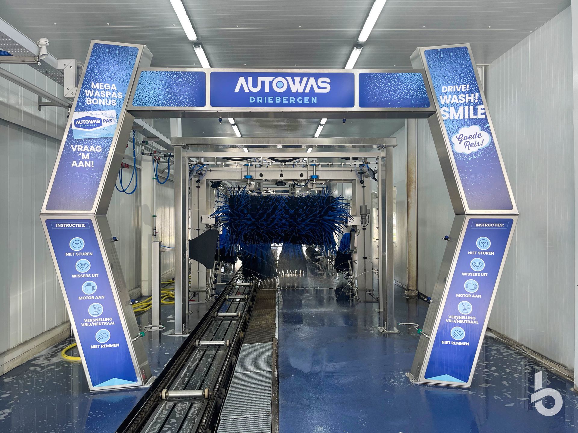 Autowas Driebergen - DICO car wash system