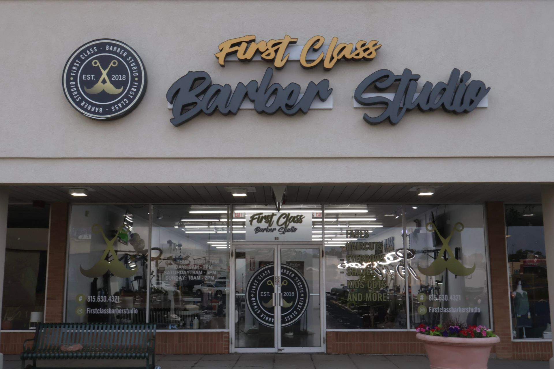 Barbershop | First Class Barber Studio | Crest Hill, IL