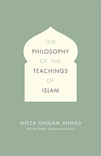 Mahmood Mosque I Largest Mosque in Adelaide I Ahmadiyya Muslim Community