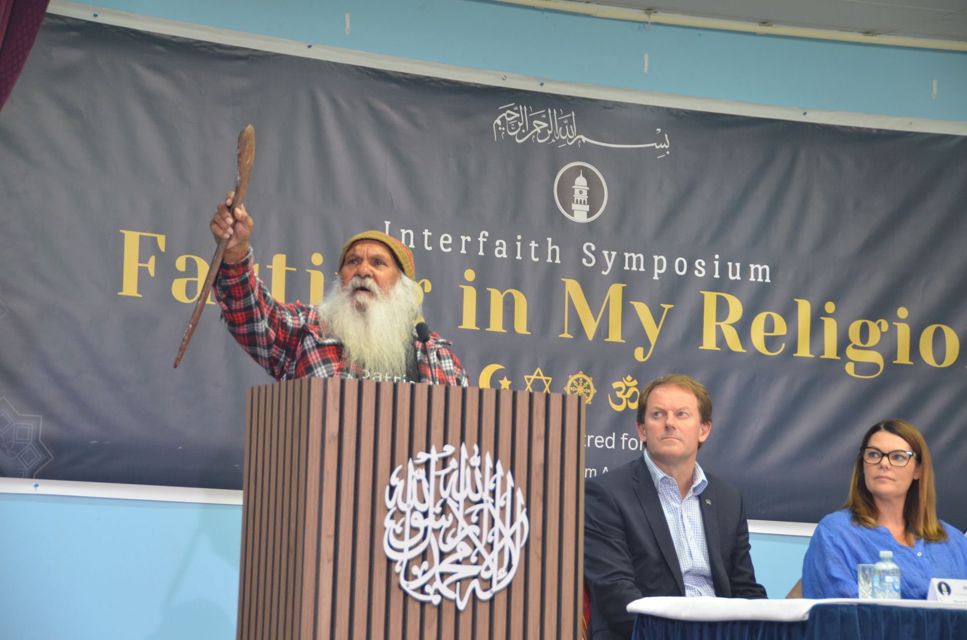 Mahmood Mosque I Largest Mosque in Adelaide I Ahmadiyya Muslim Community