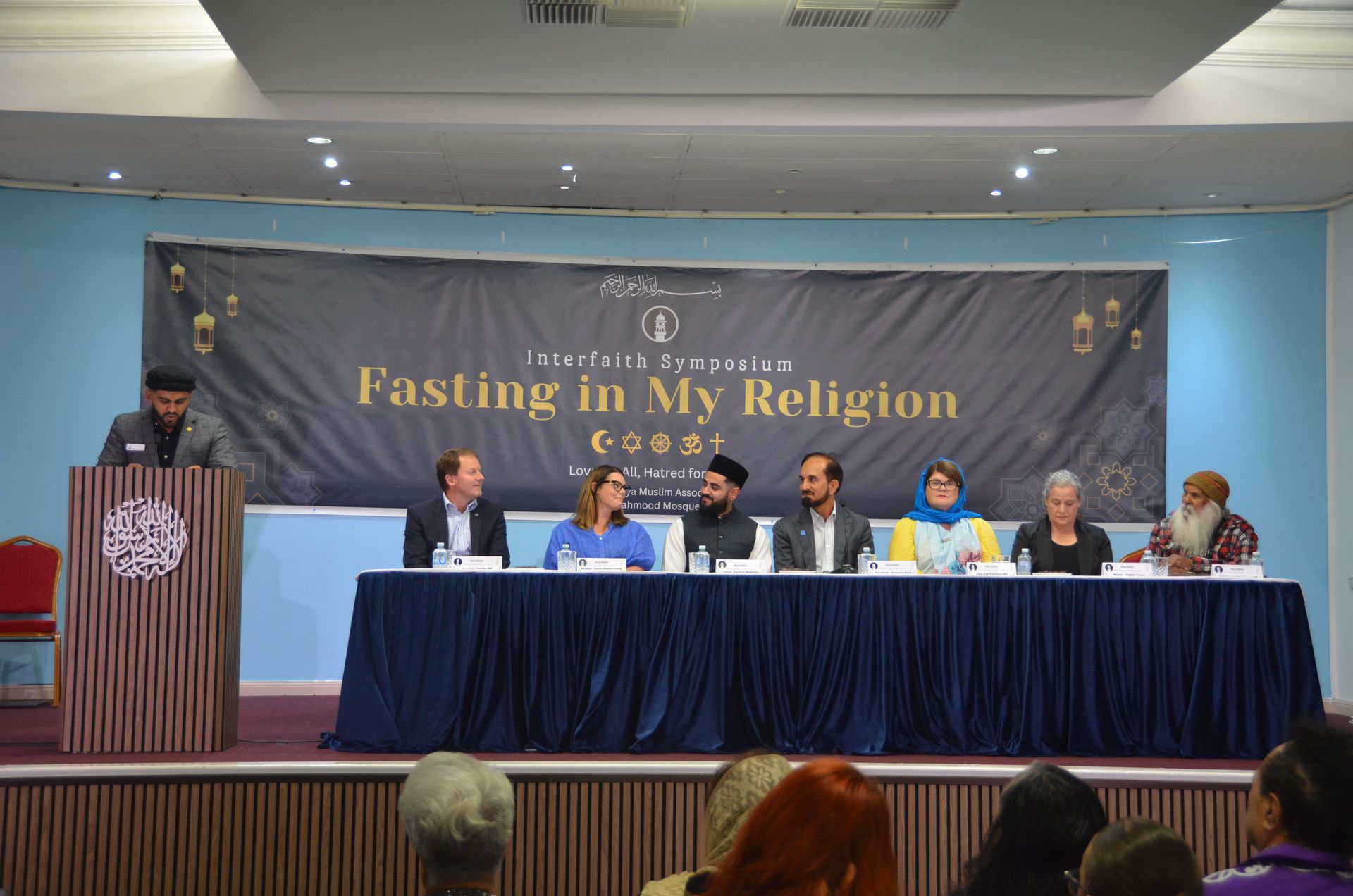 Mahmood Mosque I Largest Mosque in Adelaide I Ahmadiyya Muslim Community