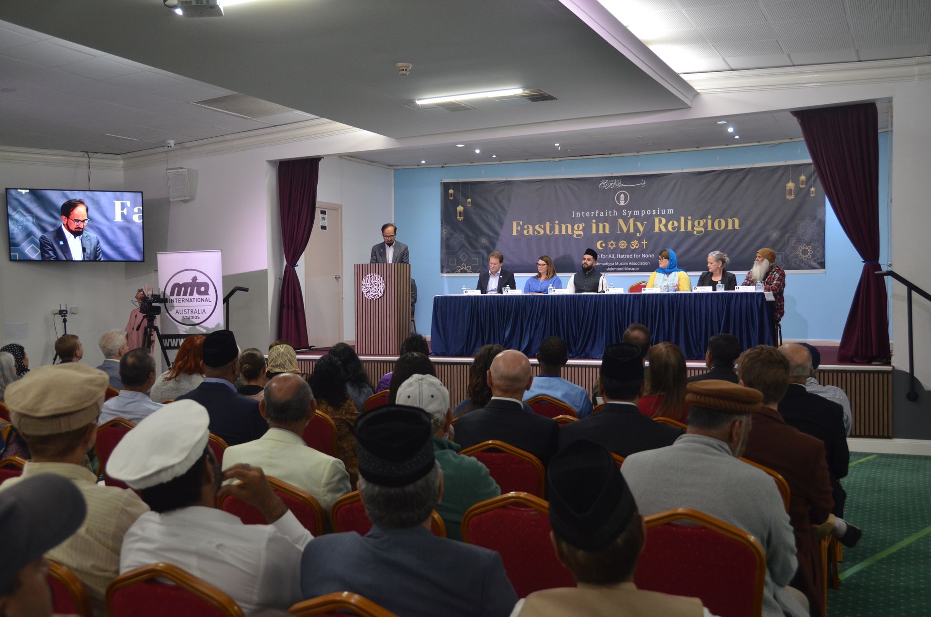 Mahmood Mosque I Largest Mosque in Adelaide I Ahmadiyya Muslim Community