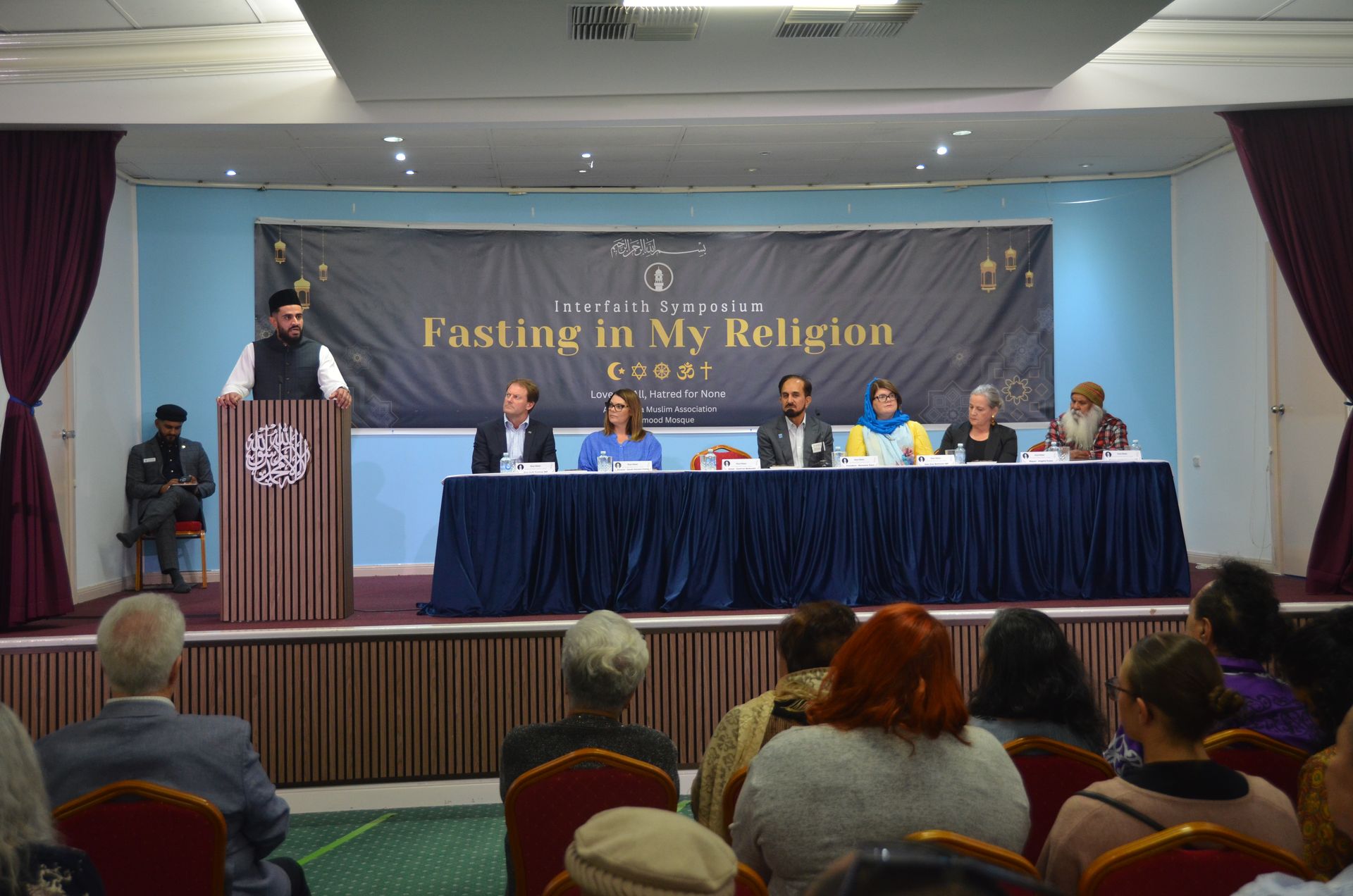 Mahmood Mosque I Largest Mosque in Adelaide I Ahmadiyya Muslim Community