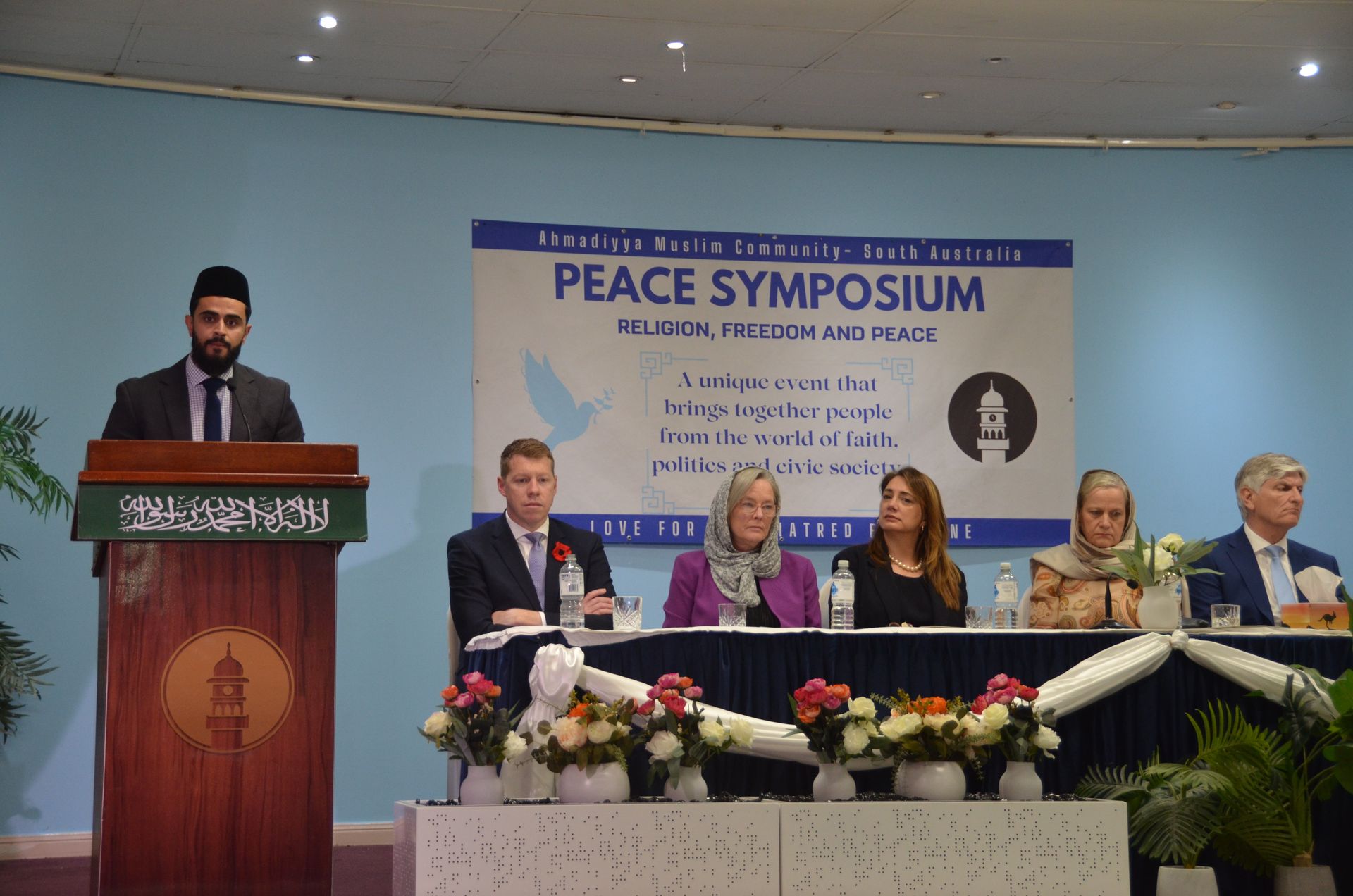 Mahmood Mosque I Largest Mosque in Adelaide I Ahmadiyya Muslim Community