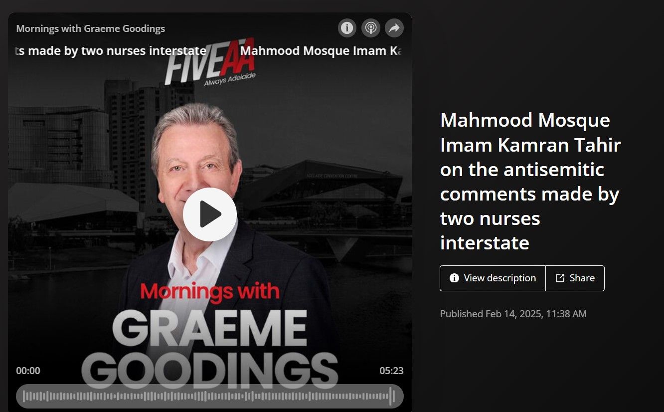 Mahmood Mosque I Largest Mosque in Adelaide I Ahmadiyya Muslim Community