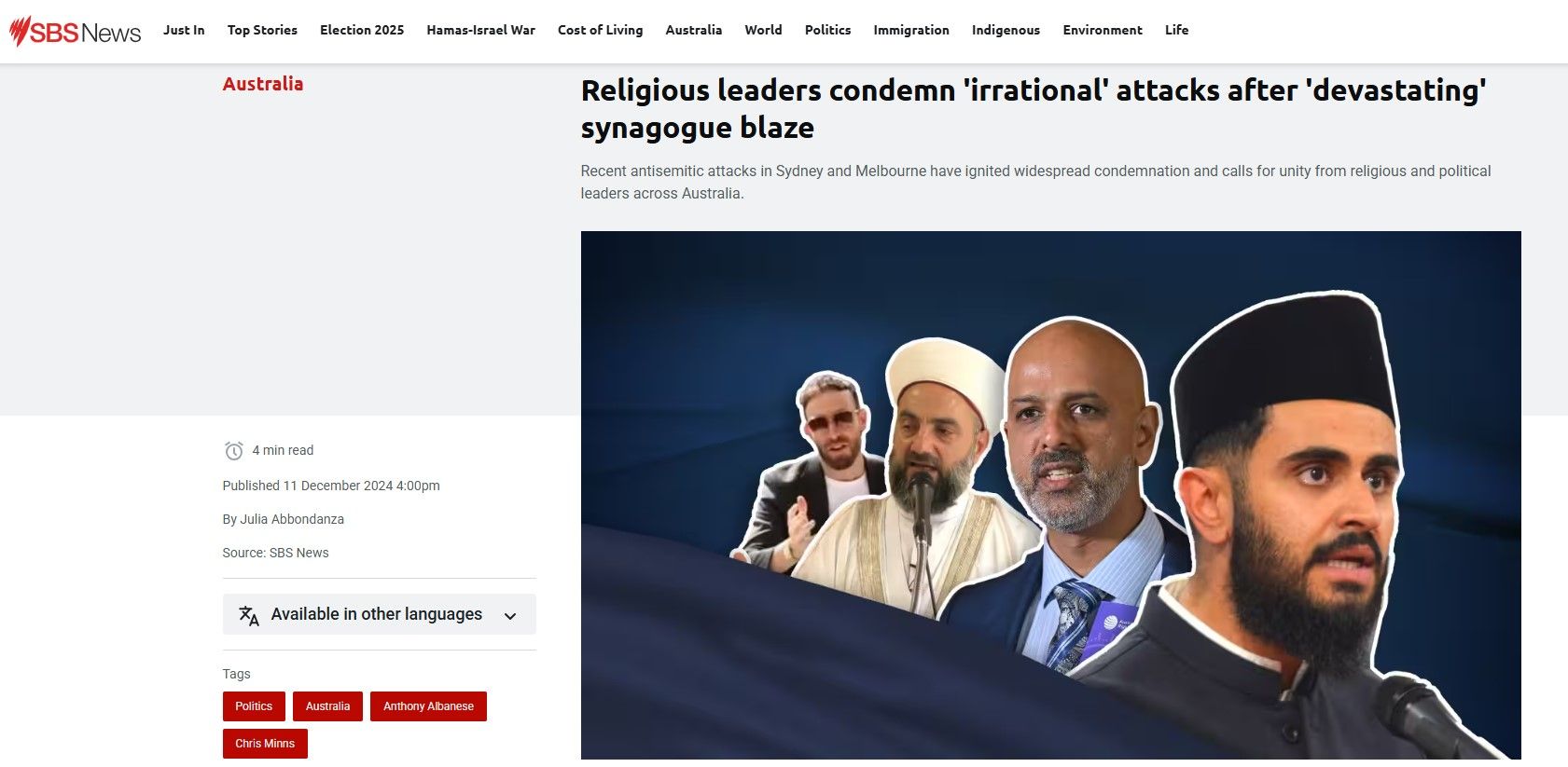 Mahmood Mosque I Largest Mosque in Adelaide I Ahmadiyya Muslim Community