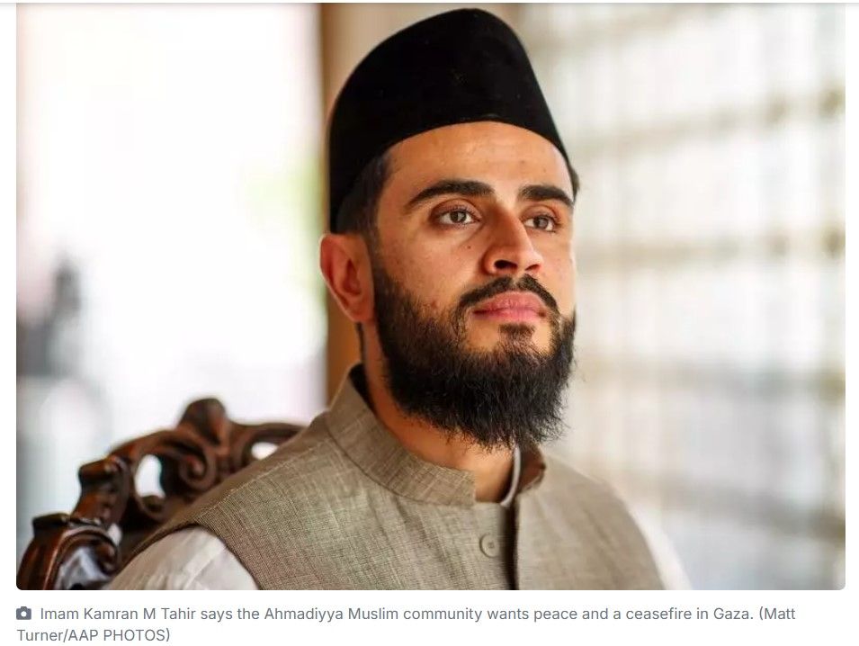 Mahmood Mosque I Largest Mosque in Adelaide I Ahmadiyya Muslim Community