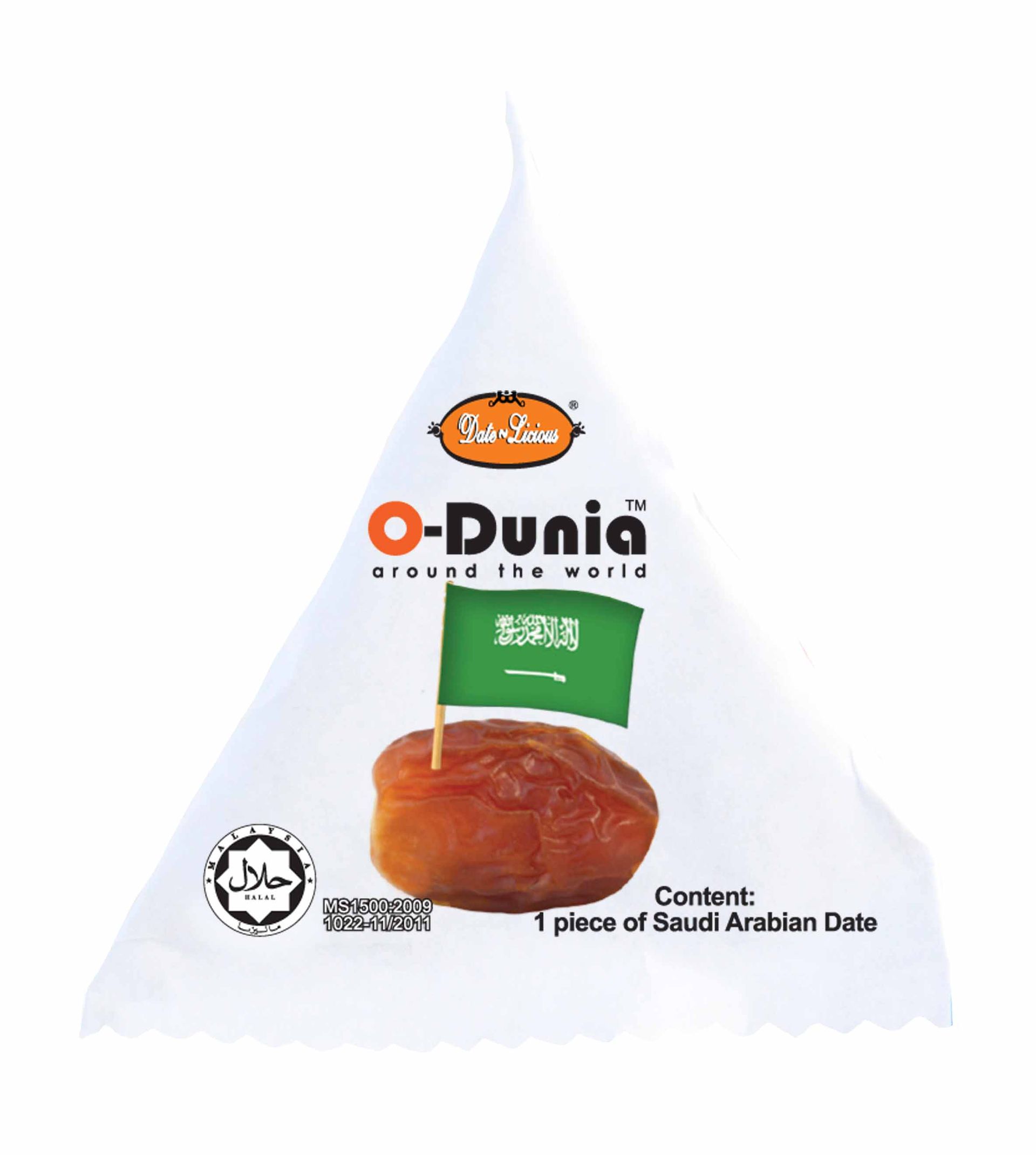 Wrapped Dates & Ma'amoul Cookies Gifts: Custom OEM Options