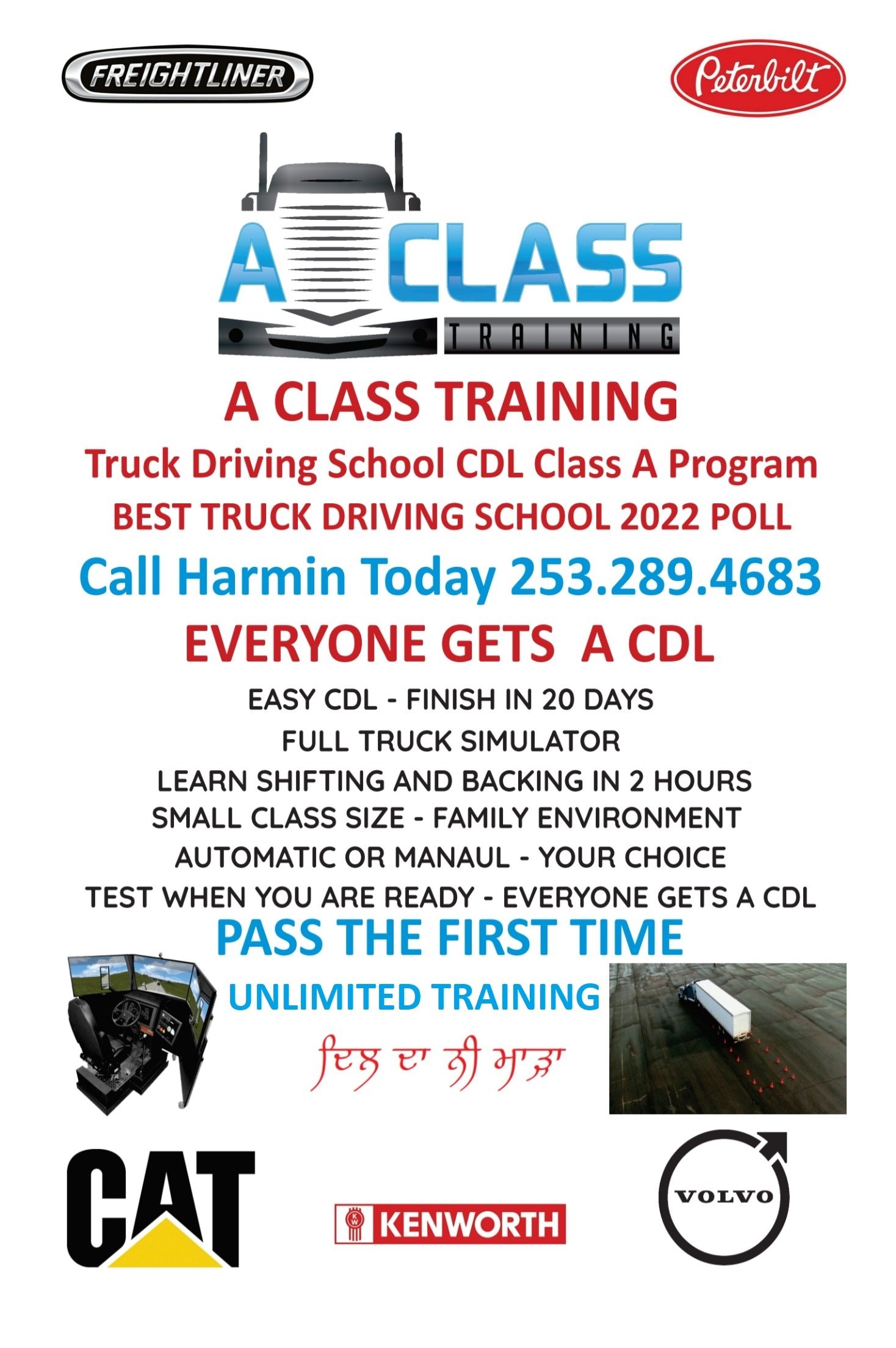 Professional Truck Driving School | Washington Trucking School
