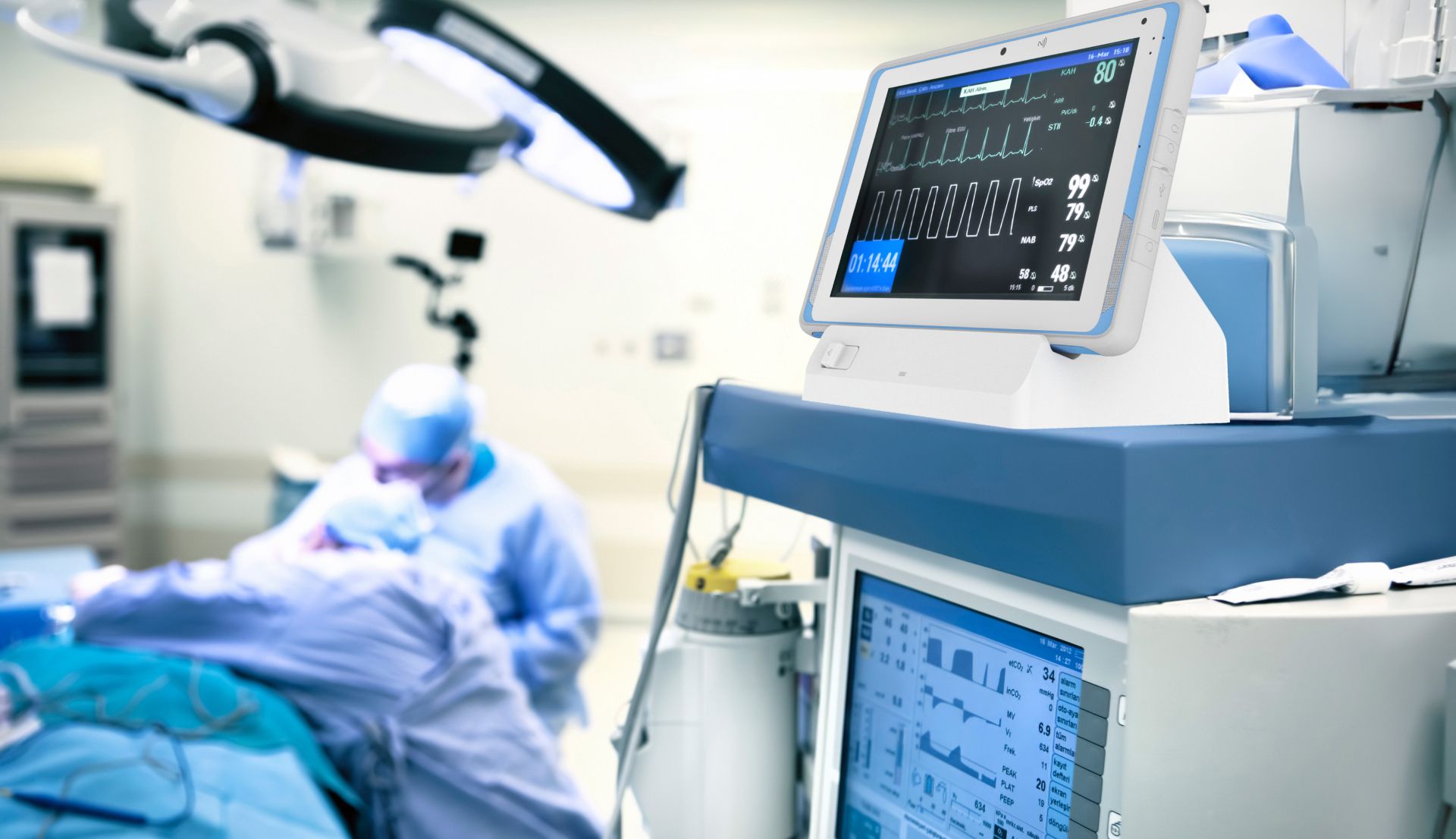 Smart OR Solutions for Operating Room Integration