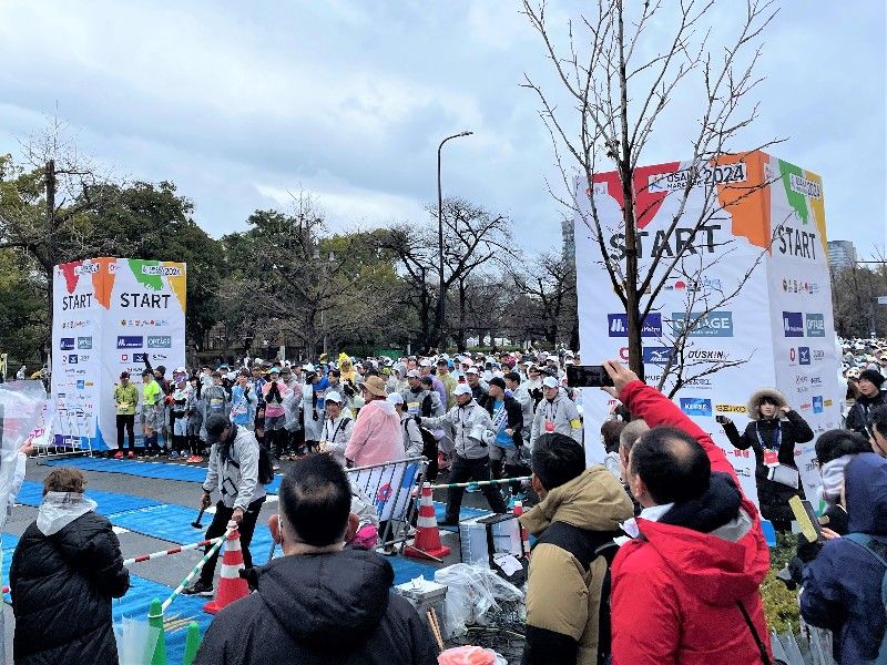 HOPE at the 2024 Osaka Marathon 2024 - Report!