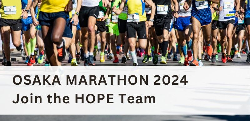 Join the HOPE Team at Osaka Marathon