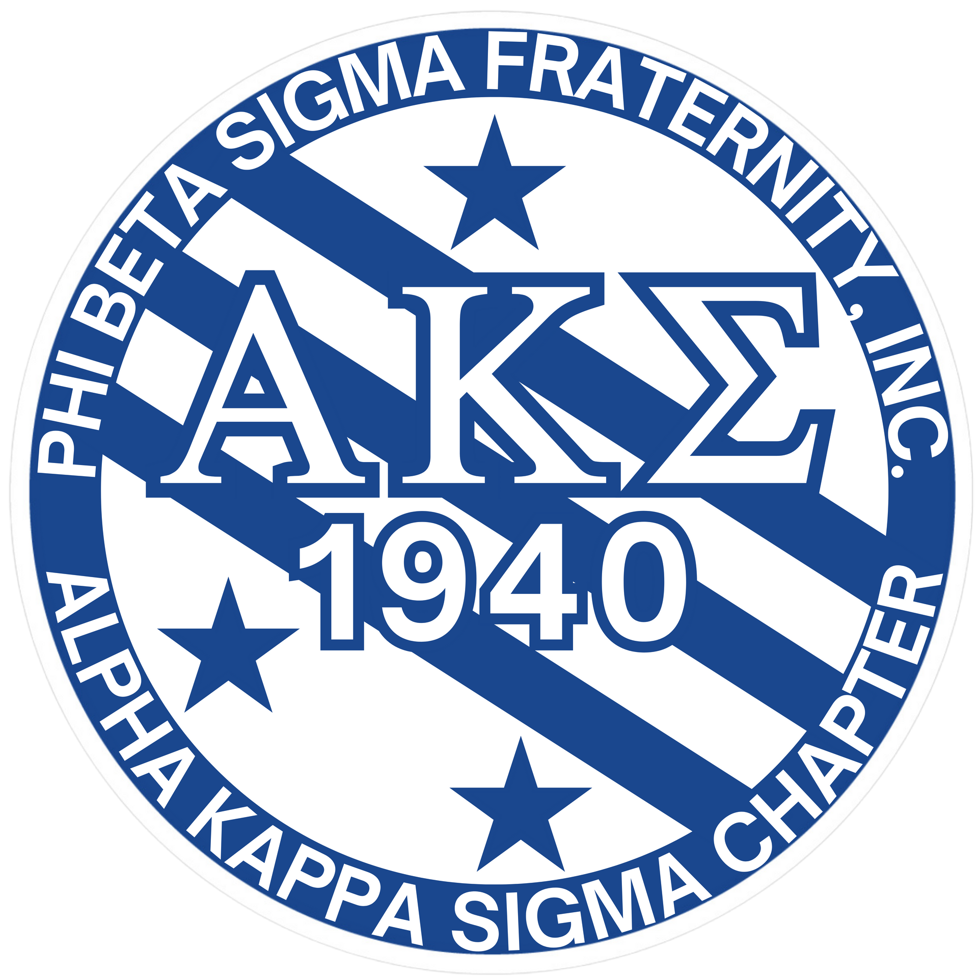 Events | Alpha Kappa Sigma Chapter | Petersburg, VA