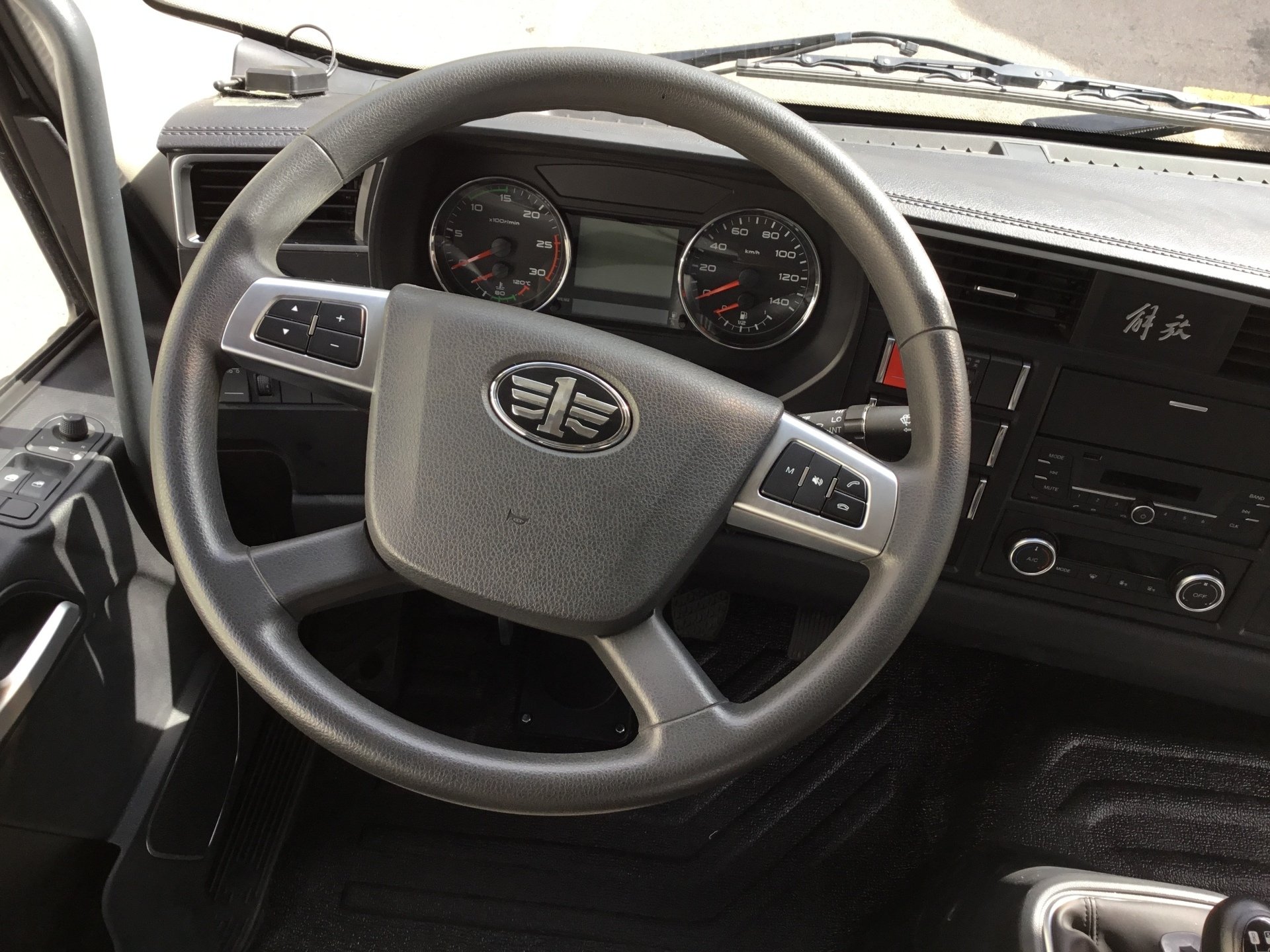 Camión JK6 6X4 20T | FAW Trucks México