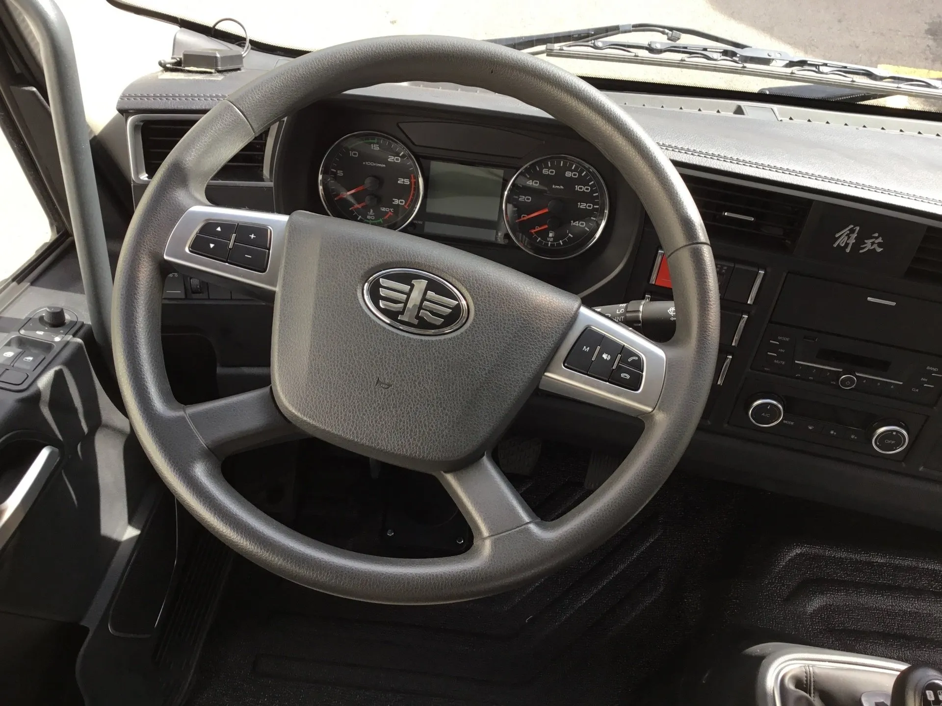 Camión FAW JK6 4X2 12T | FAW Trucks México | Méx.