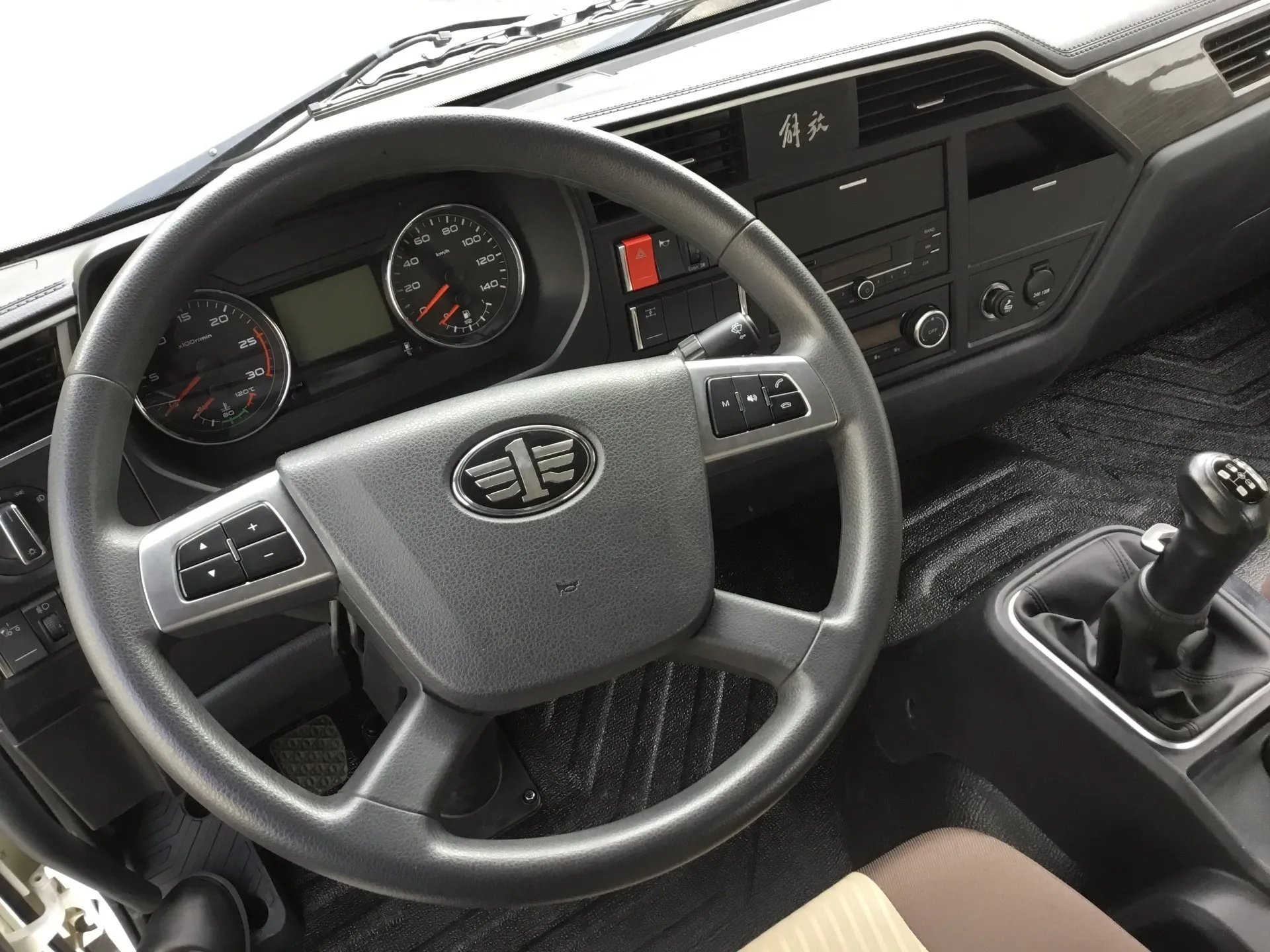 Camión JK6 6X4 20T | FAW Trucks México