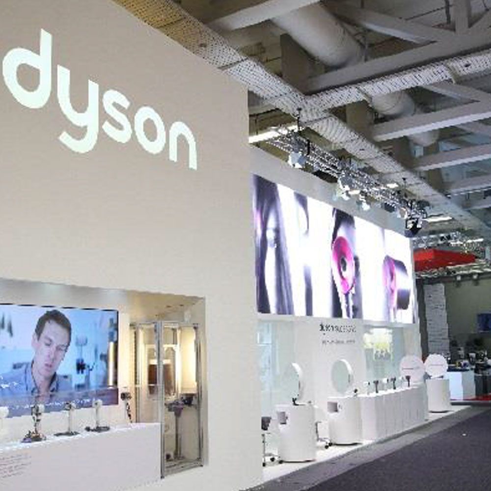 Dyson Exhibition Stand at IFA