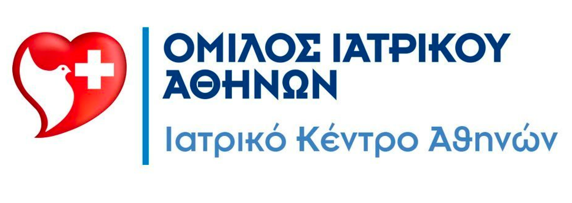 Ορθοπαιδικος Χειρουργος Λευκωσία και Αθήνα | Dr Αντώνης Α. Θεοδωρίδης