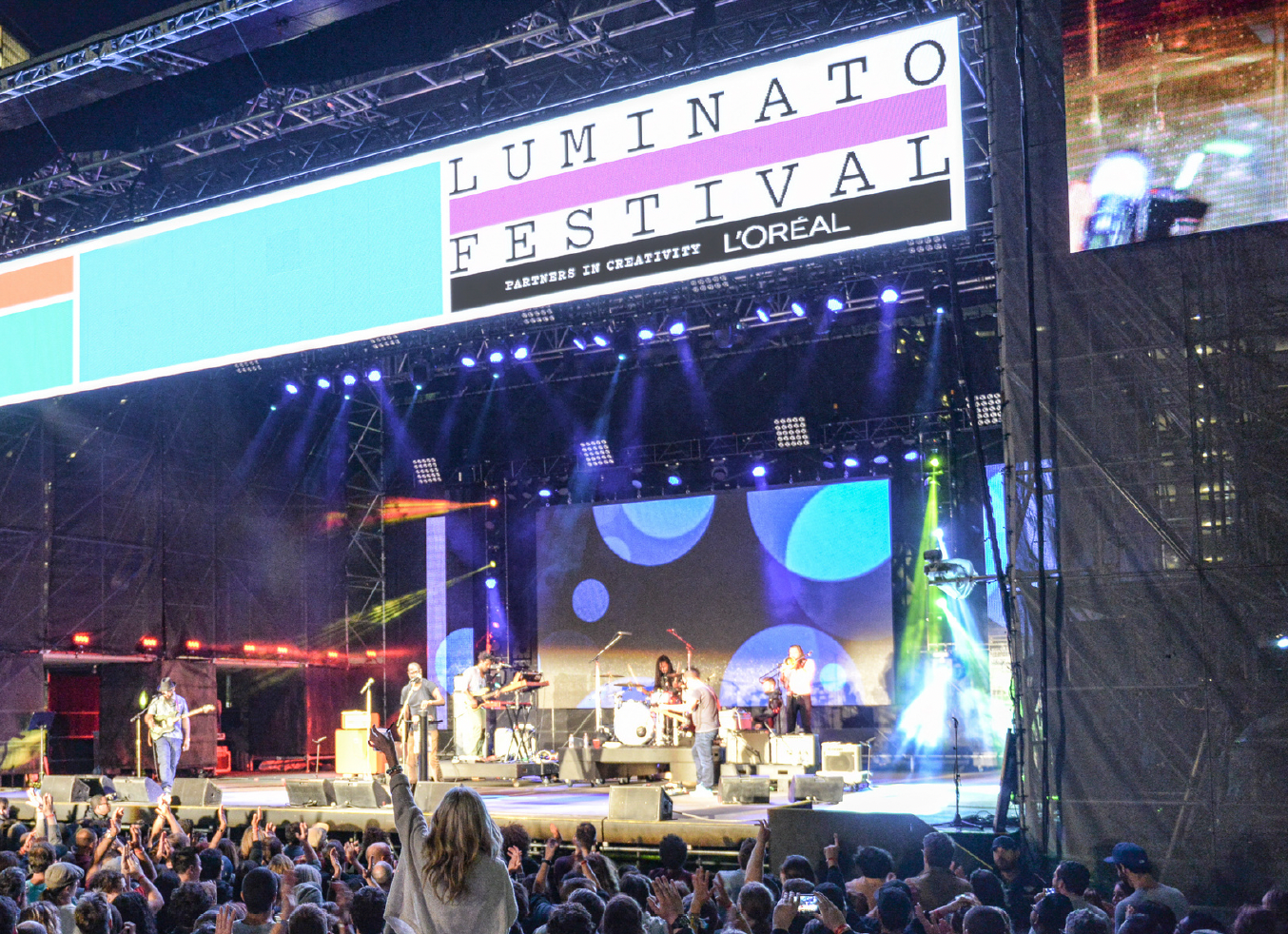 Luminato Festival | Become a Partner