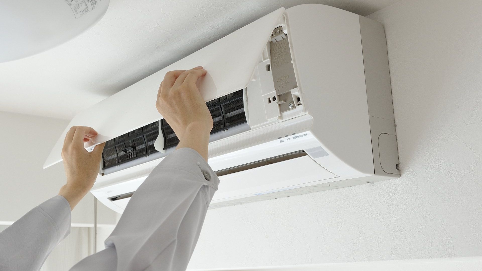 Air Conditioning Installation | UK