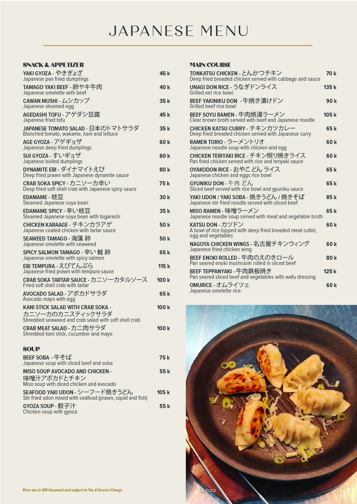 Nuanza Hotel & Convention Cikarang