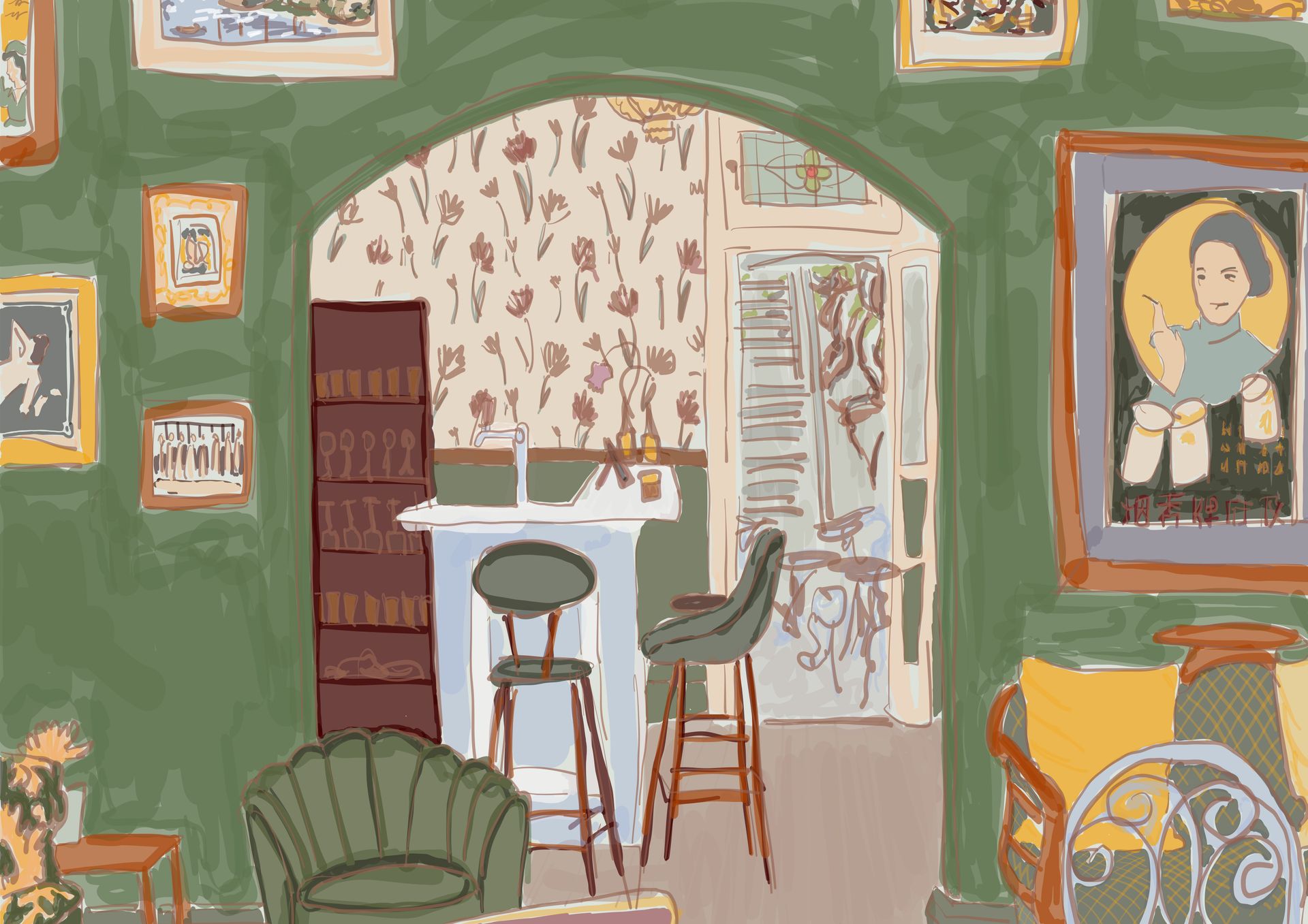 Digital Art Prize 2023 | Alice Springs