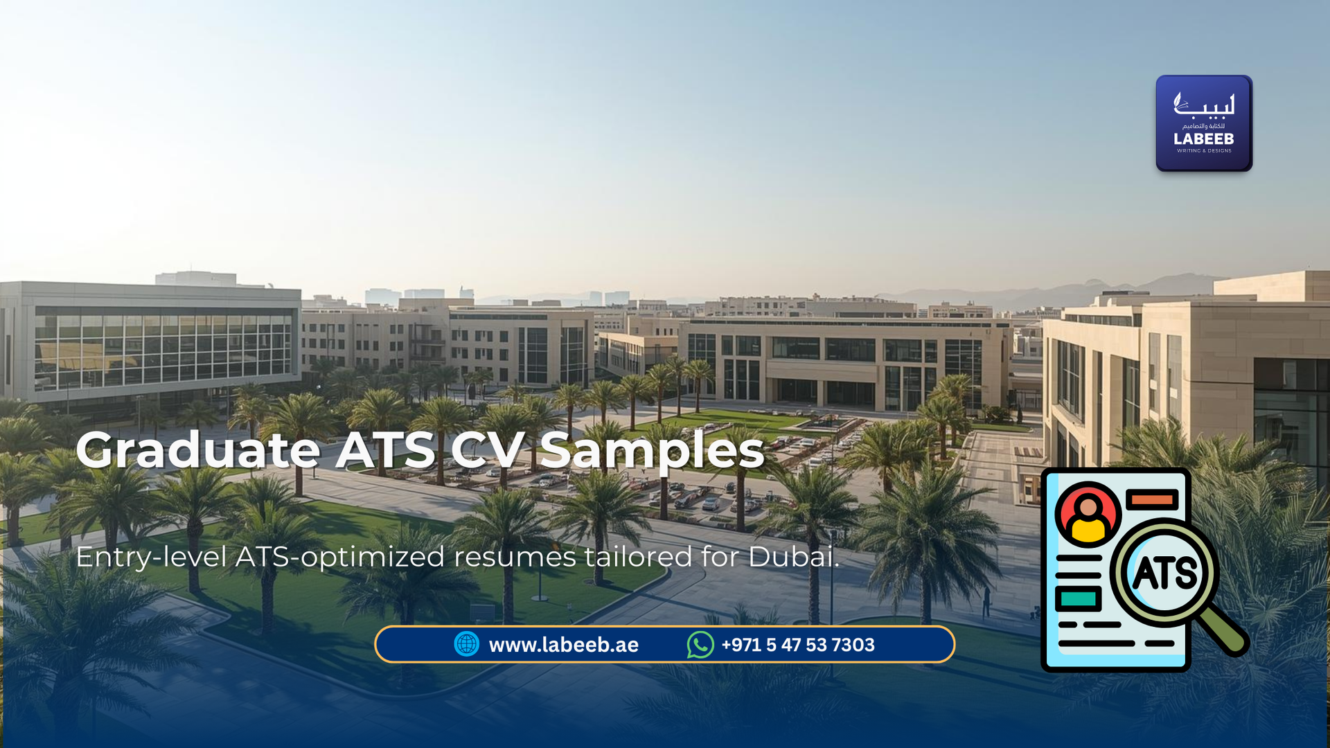ATS Resume Samples for Fresh Graduates in Dubai | Labeeb.ae