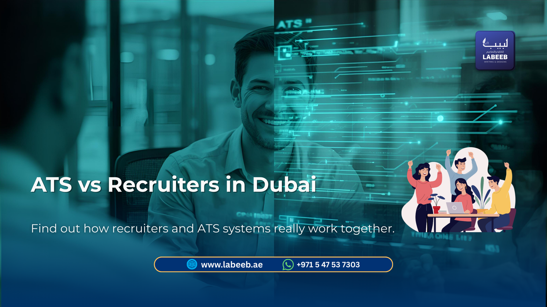 ATS vs Recruiters in Dubai | How CVs Are Reviewed