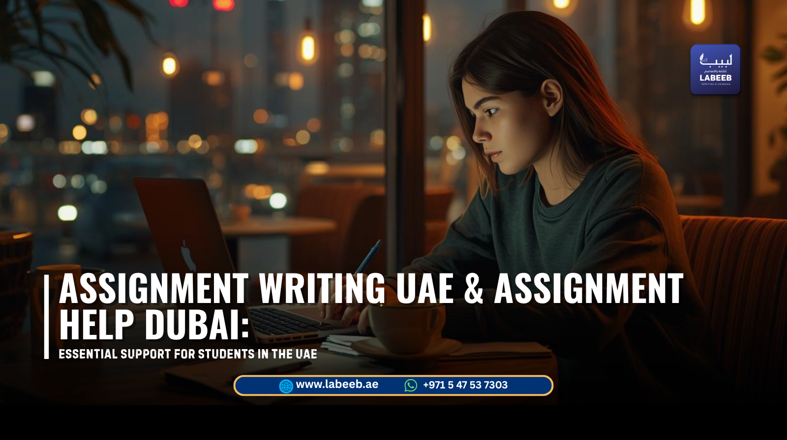 Assignment Writing & Help: Essential Support for Students