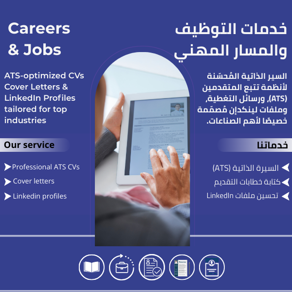 CV Writing & Business Services in UAE & GCC – labeeb.ae
