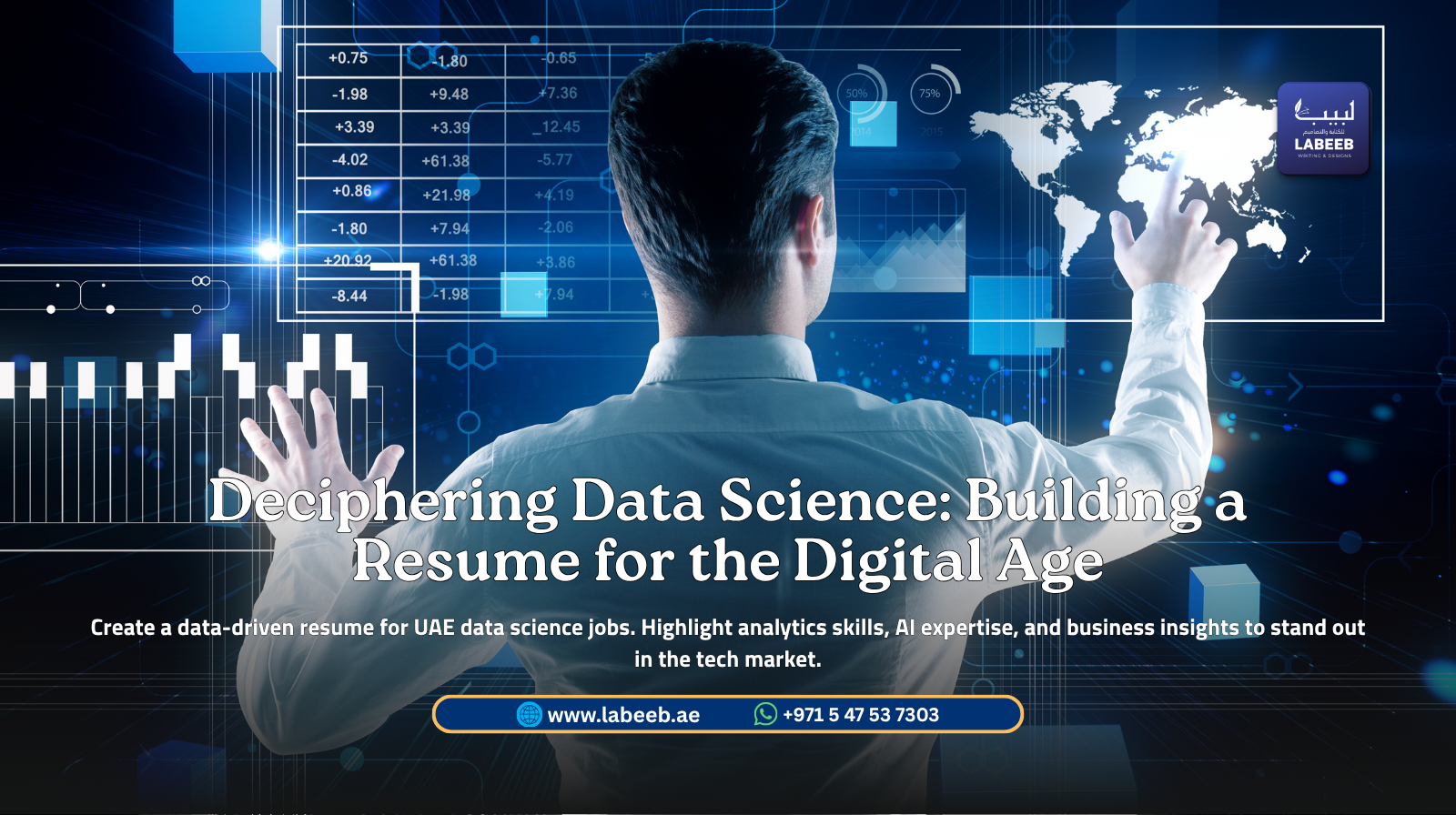 Deciphering Data Science: Building a Resume for the Digital Age
