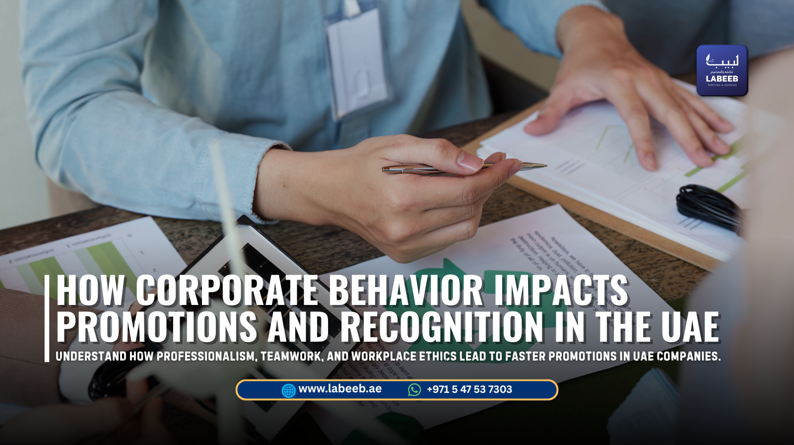 Corporate Behavior UAE How to Get Promoted & Recognized at Work