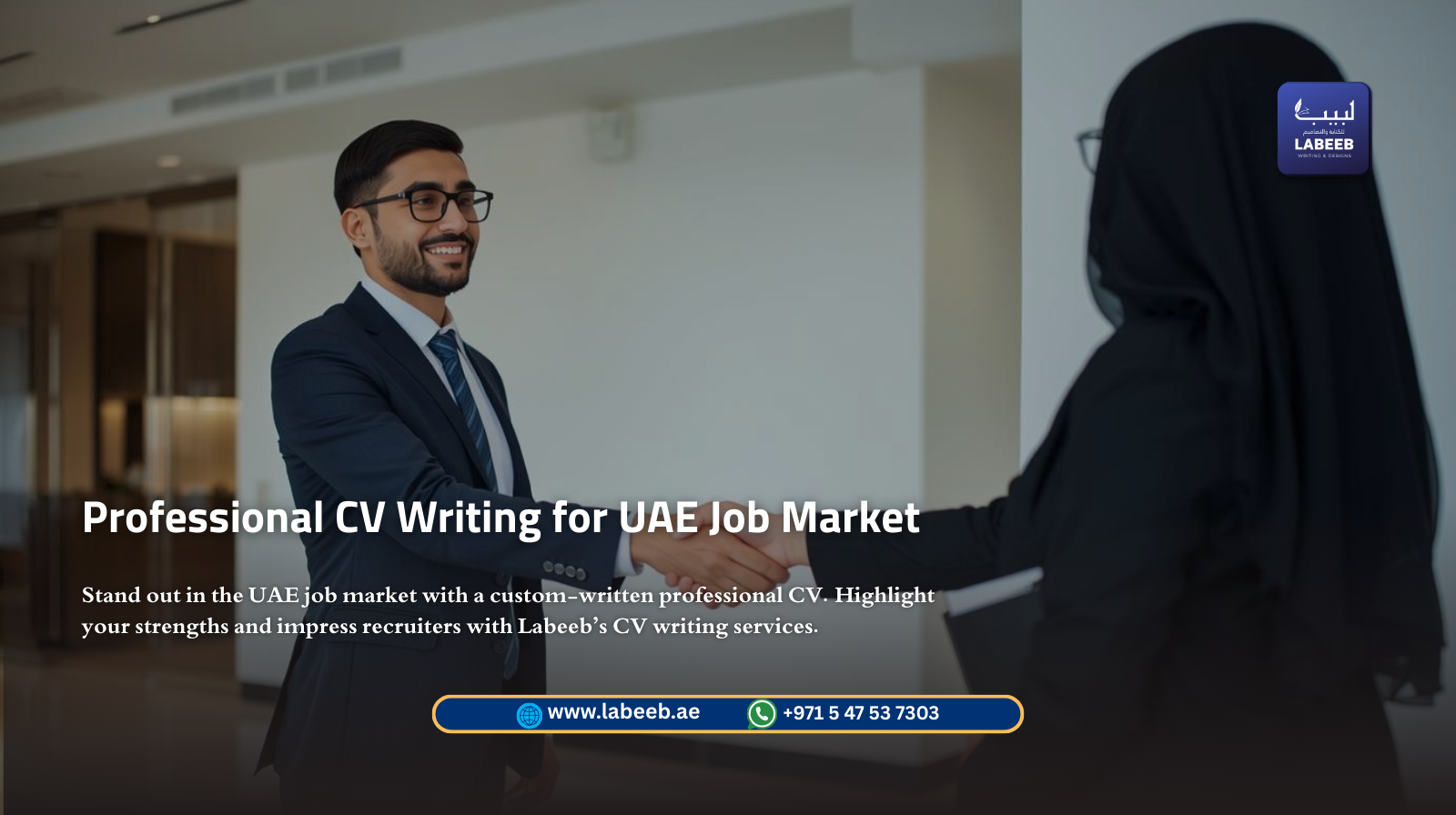 Professional CV Writing for UAE Job Market