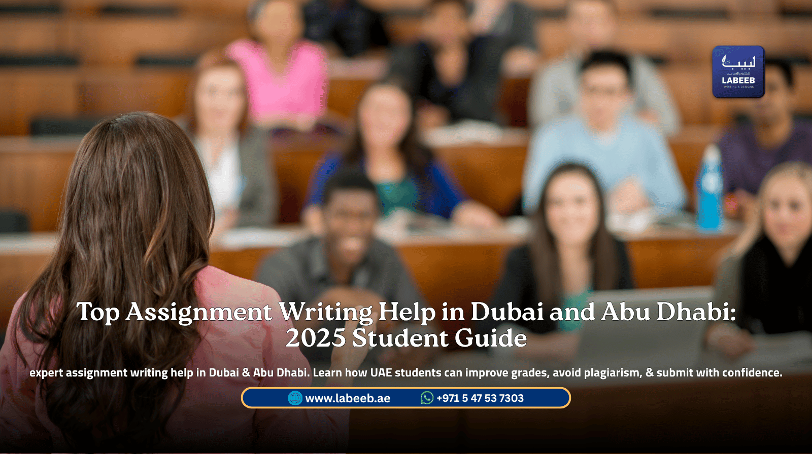 Top Assignment Writing Help in Dubai and Abu Dhabi | Labeeb