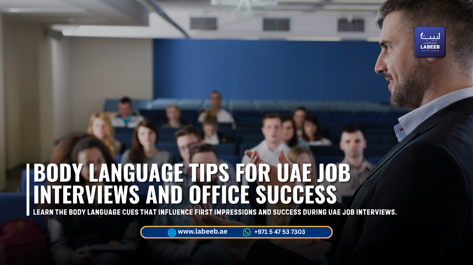 Body Language Tips UAE Job Interview & Office Success Guide 2025