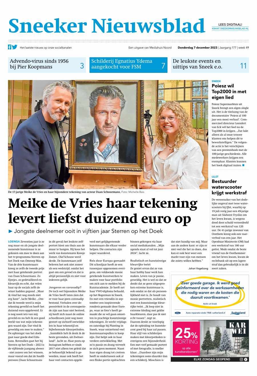 Home [www.meikedevries.nl]