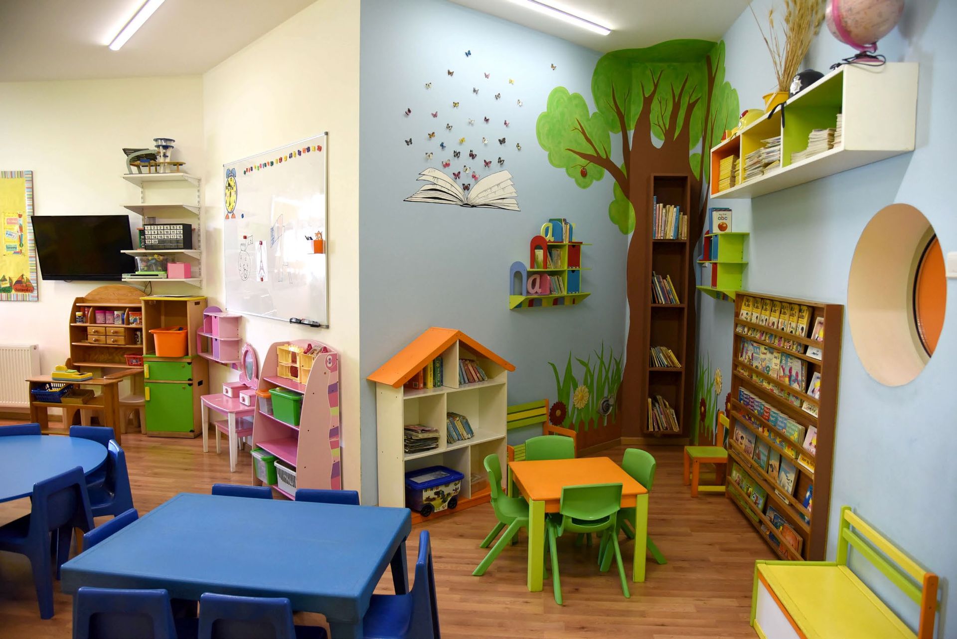 The Magic Wand Private School