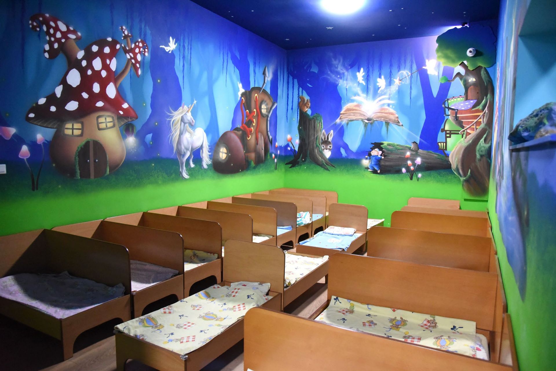 The Magic Wand Private School